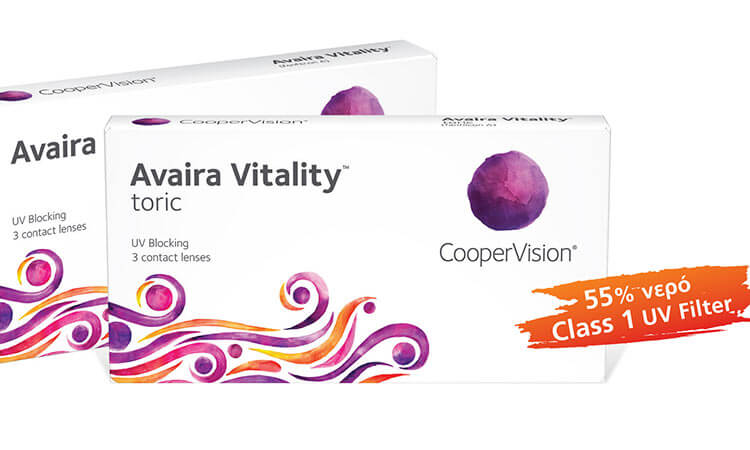 Optometry News - Avaira Vitality: Εντυπωσιακή η ανταπόκριση της ...